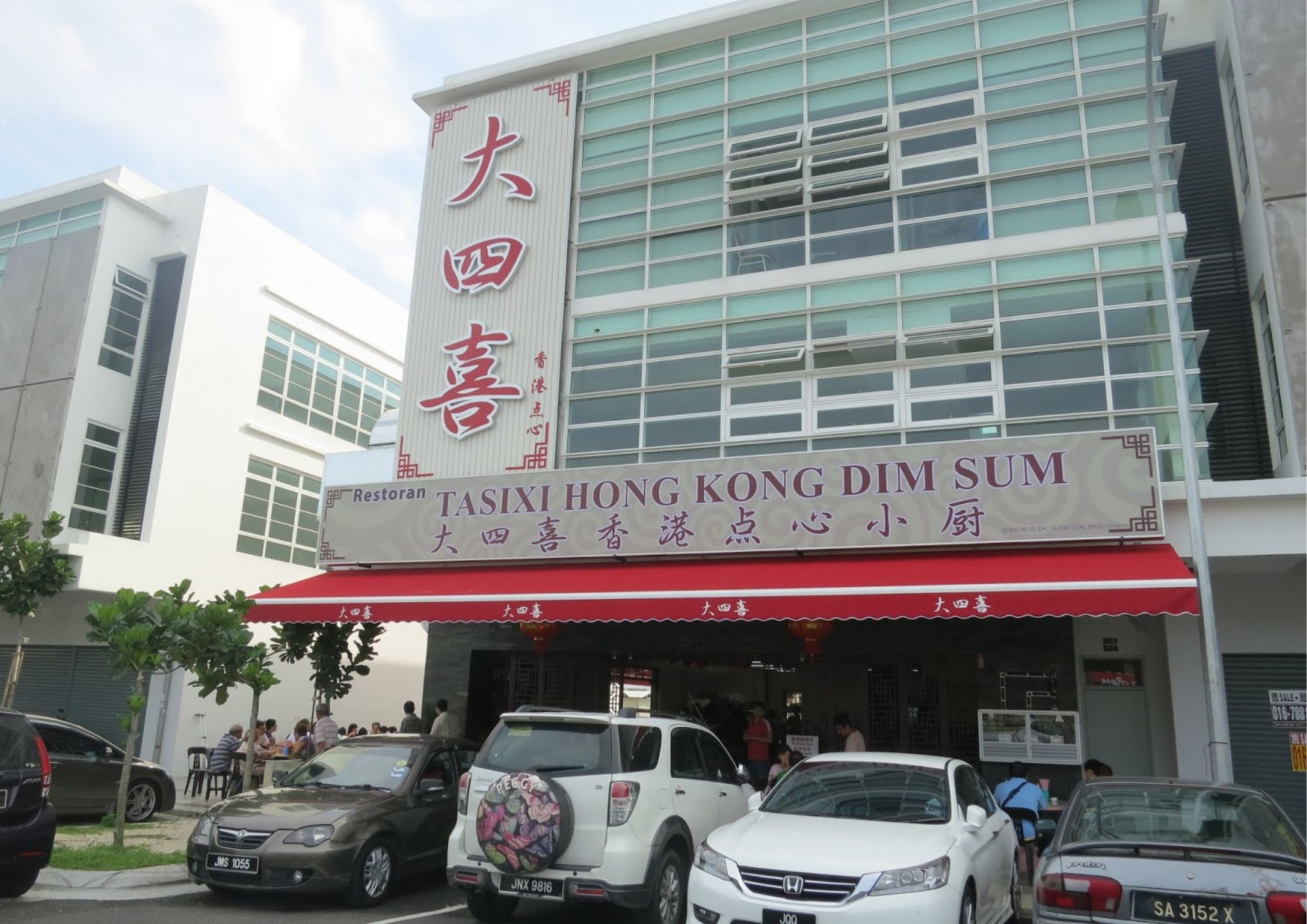 JB's Best Dim Sum Restaurants - Ampfood