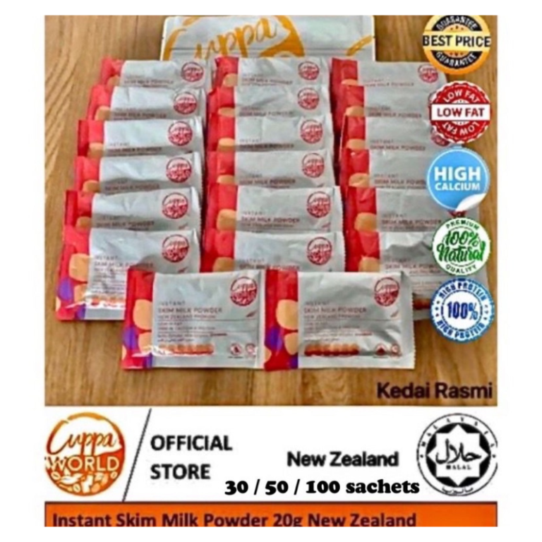 Cuppa Instant Skim Milk Powder - Ampfood